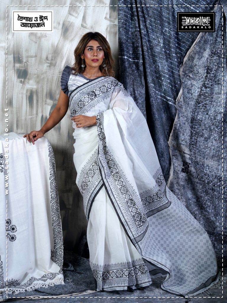 Best Eid Exclusive Special Sharee in Bangladesh – Sadakalo