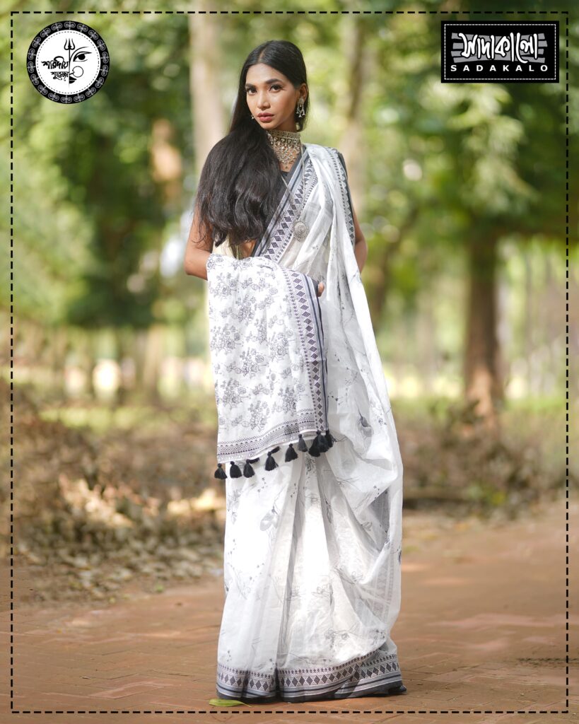 White Color Sharee with Media Screen Design: A Modern Twist on ...